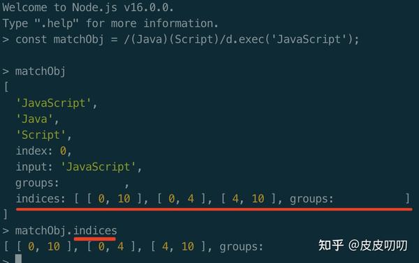Node.js 16 初体验 - 知乎