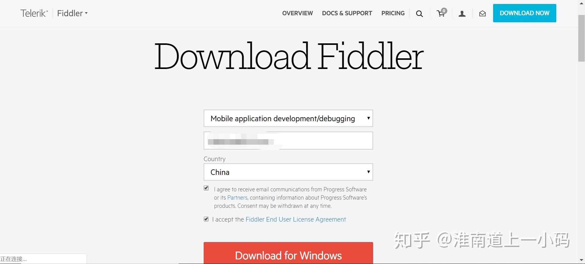 代理抓包工具fiddler的安装、浏览器配置证书以及手机配置证书步骤 知乎 