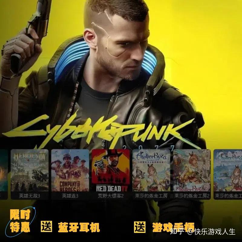 男人也要对自己好点 知乎