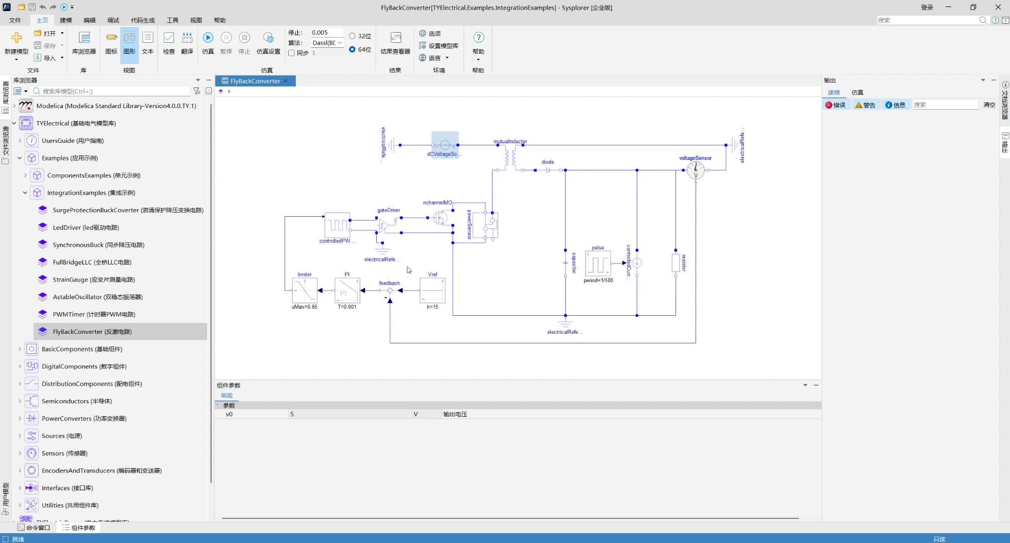 MWORKS 2025a | 电气专业模型库深度升级，电气系统建模功能强化 ！ - 知乎
