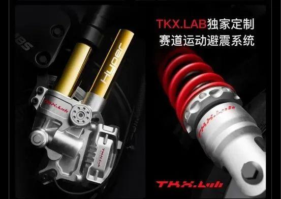 小牛NXT Hyper电自版：“天花板”级配置，首发18886元起，值得入手吗？ - 知乎