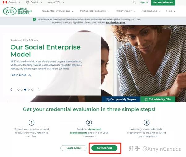 【收藏】加拿大移民必备攻略，手把手带你做WES学历认证申请！ - 知乎