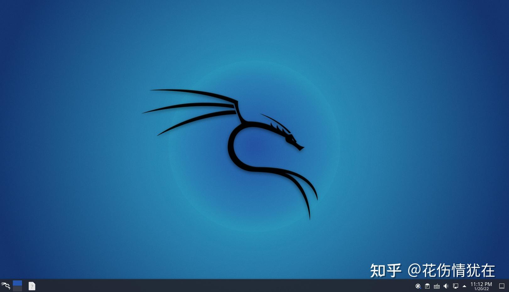 如何在 Kali Linux 桌面上安装 KDE Plasma GUI - 知乎