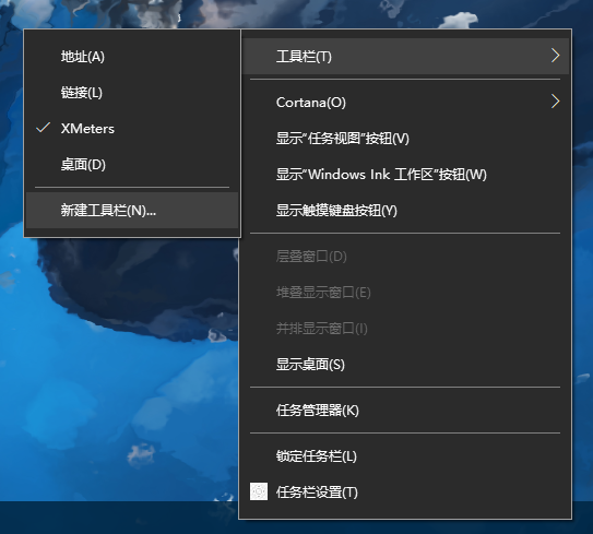 Windows 10 深度美化有什么技巧? - 知乎