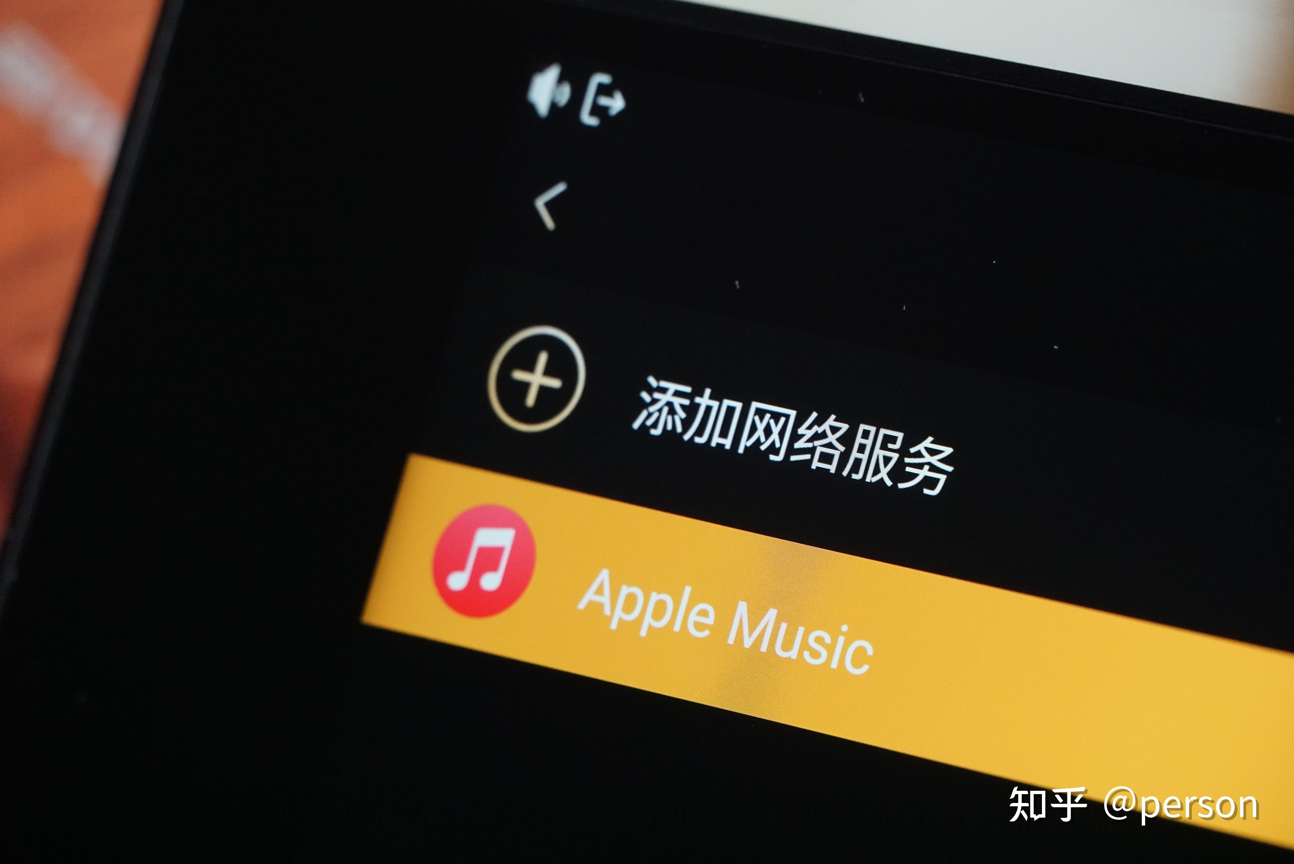 售价近万的台式流媒体播放器，对山灵EM7的吐槽和褒奖 - 知乎