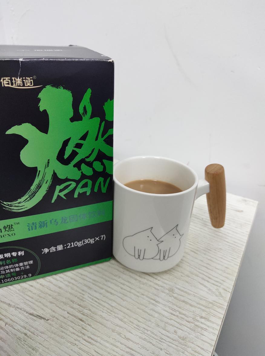 一个好的减肥习惯，让瘦身工作十拿九稳 知乎