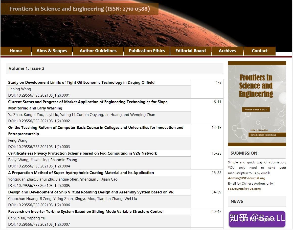 Frontiers in Science and Engineering（FSE） 科学与工程前沿----理工科 ISSN：2710-0588 ...