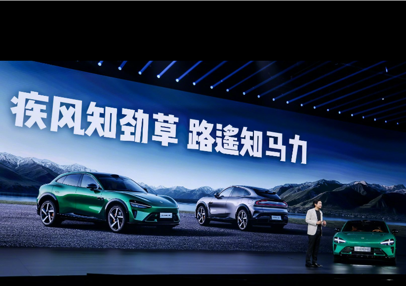 如何看待雷军称小米YU7定价不会是23.59万，还说汽车业务今年内盈利？ - 知乎