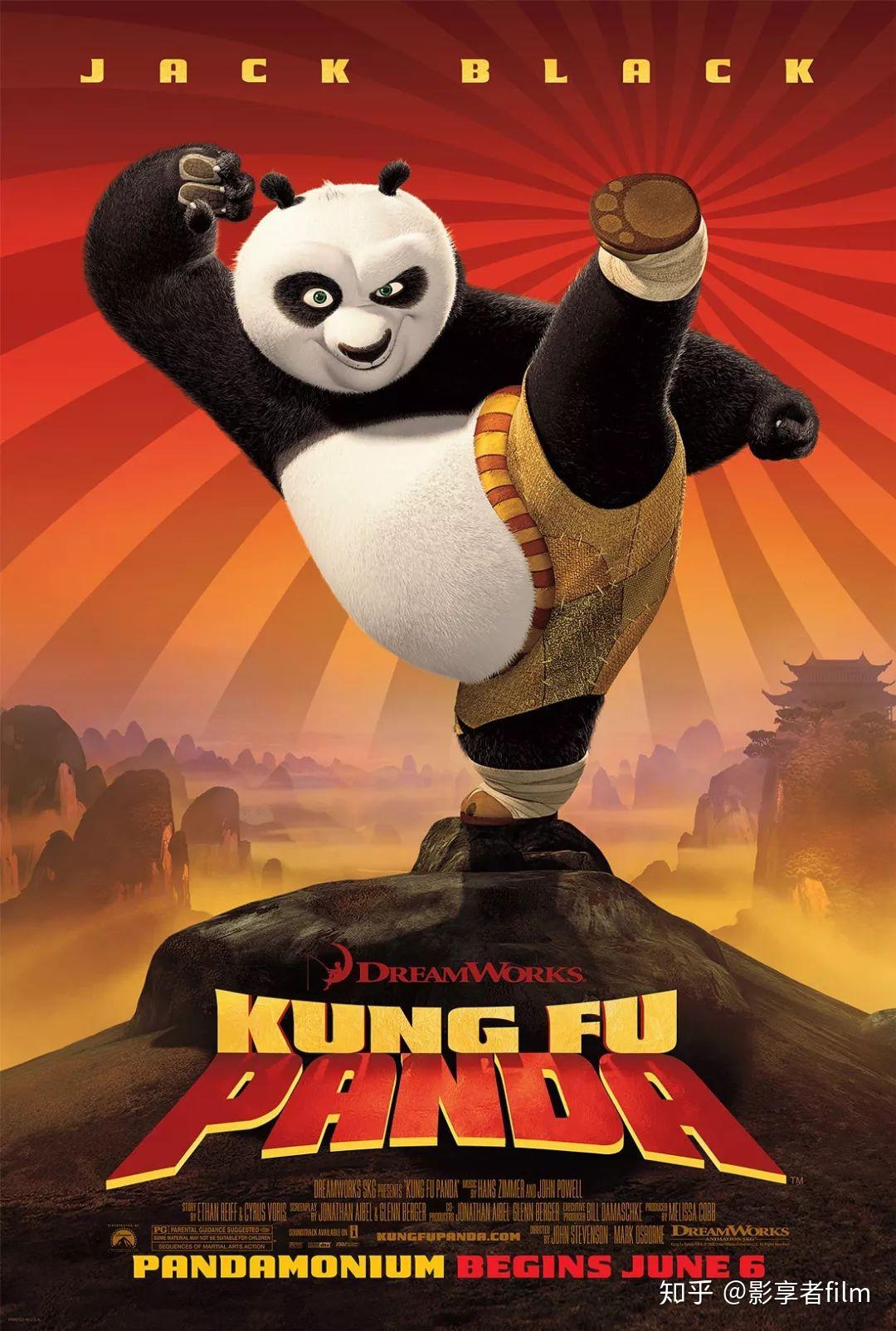 1990至今好莱坞动画电影市场格局变迁（上） - 知乎