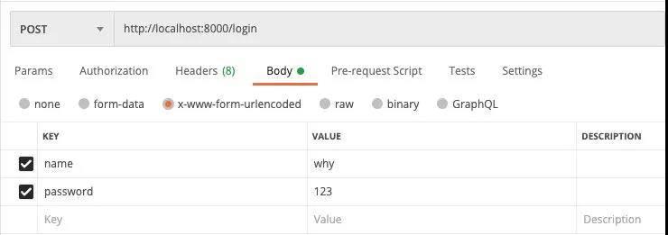 Node.js——express开发web服务器 - 知乎