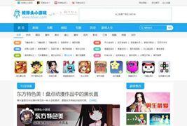 帝国CMS仿核弹头H5小游戏模板/92game帝国CMS内核仿游戏网整站源码 - 知乎