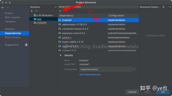 关于SDK的那些事：如何引入 SDK - 知乎