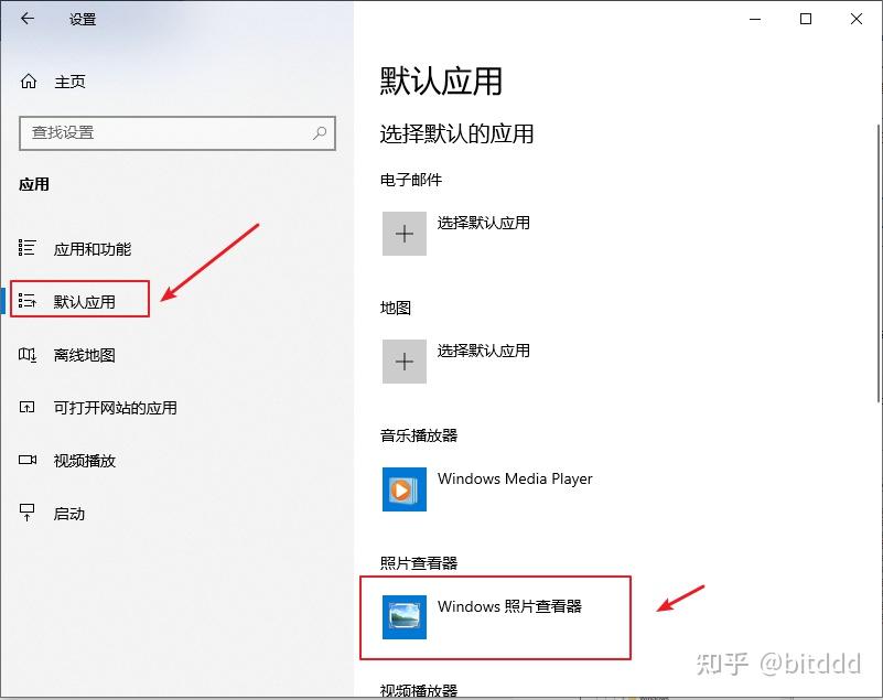 windows ltsc系统没有照片查看器如何处理？ - 知乎