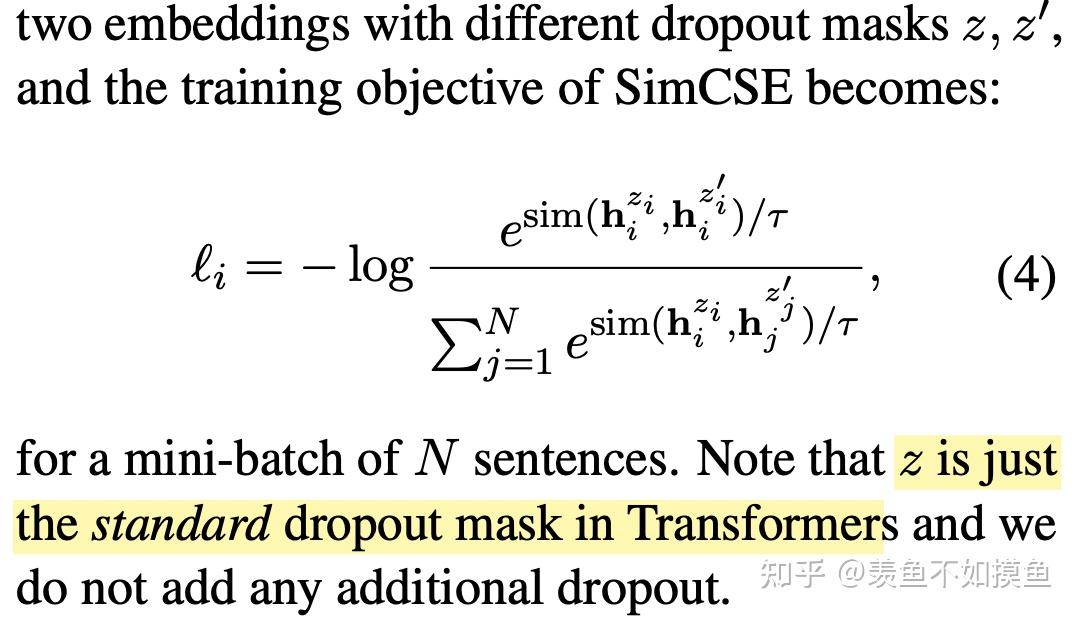 为什么SimCSE的效果这么好呢？ - 知乎