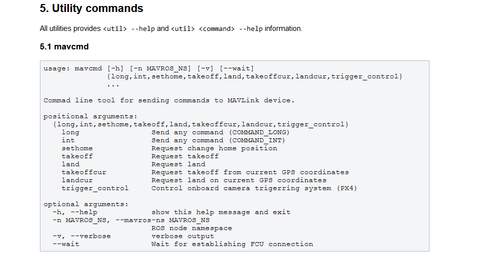 通过MAVROS发送command_long类型mavlink消息方式介绍 - 知乎