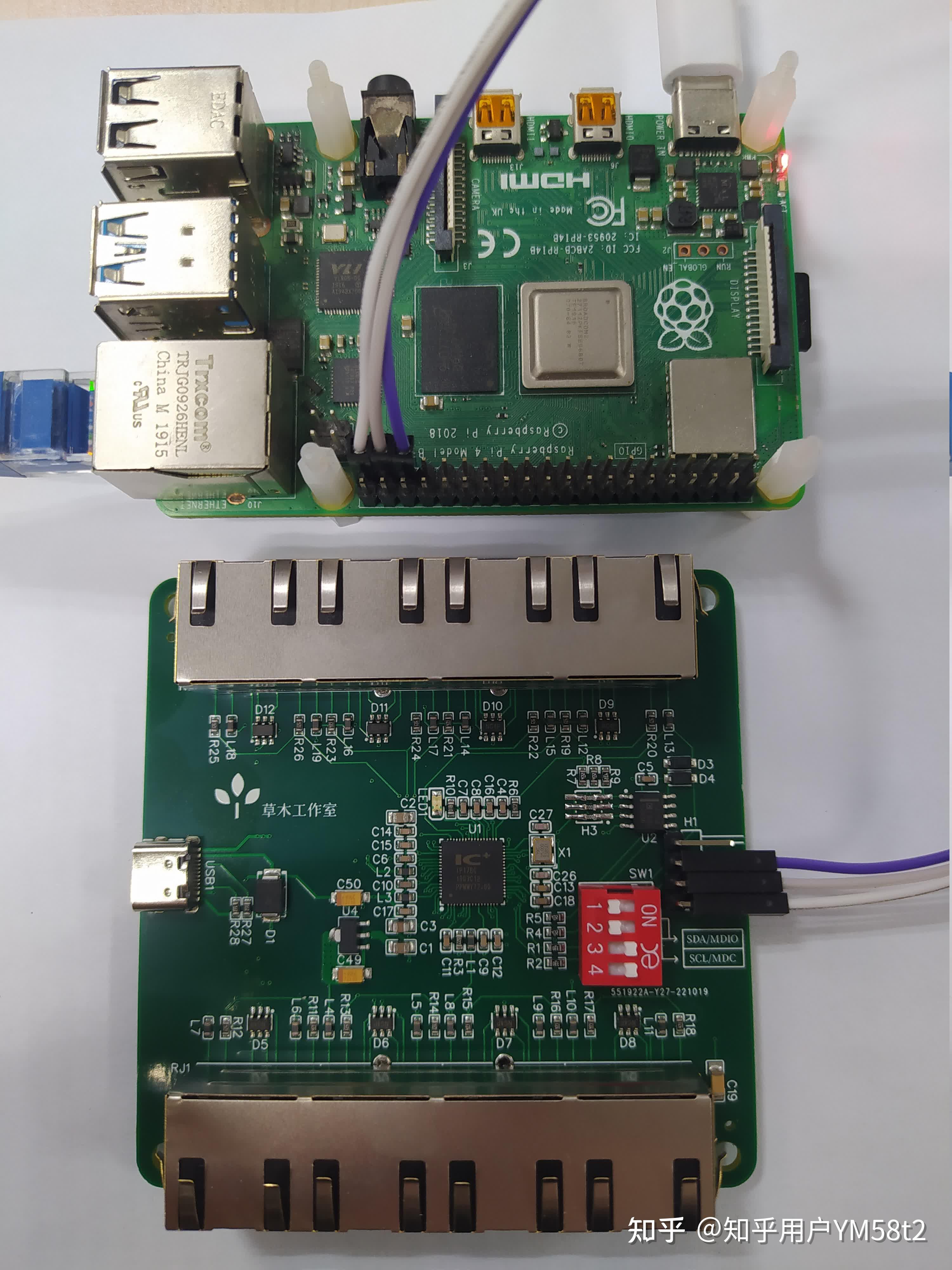 使用树莓派python程序通过SMI接口配置交换机芯片 - 知乎