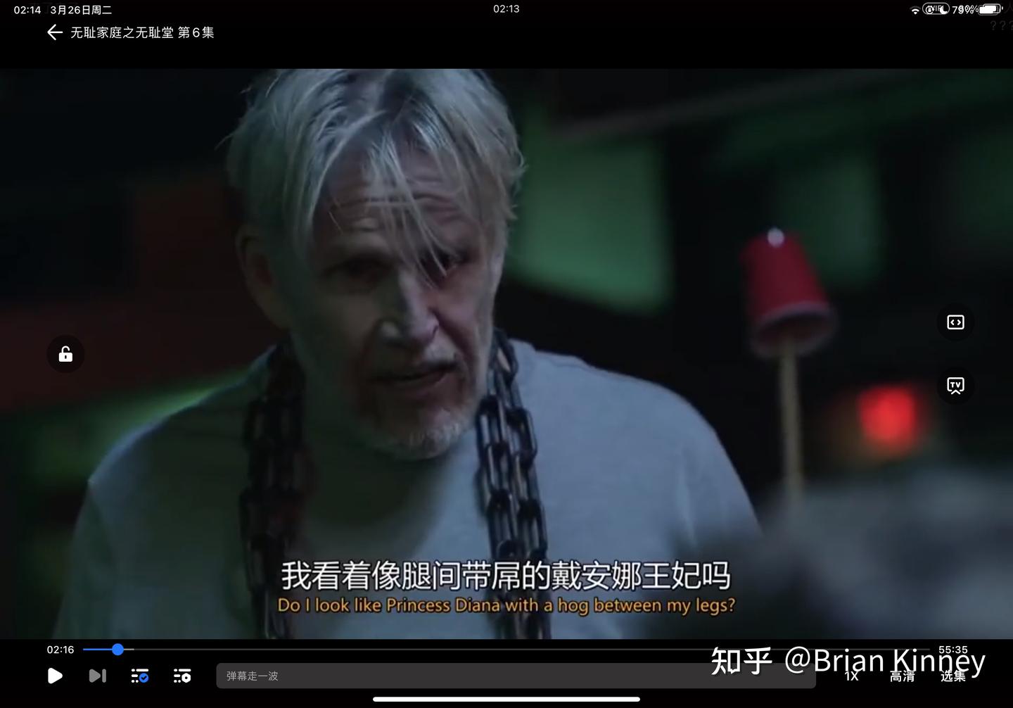 无耻之徒番外篇无耻唐 全部看完了！！现在晚上睡觉做梦全是Frank IM官方放糖真的甜齁甜齁甜齁 - 知乎