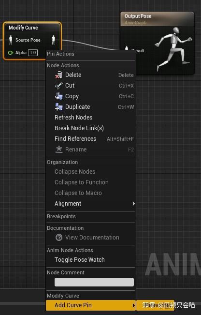 UE4 Morph 动画 - 知乎