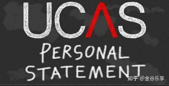 英国UCAS系统介绍 - 知乎