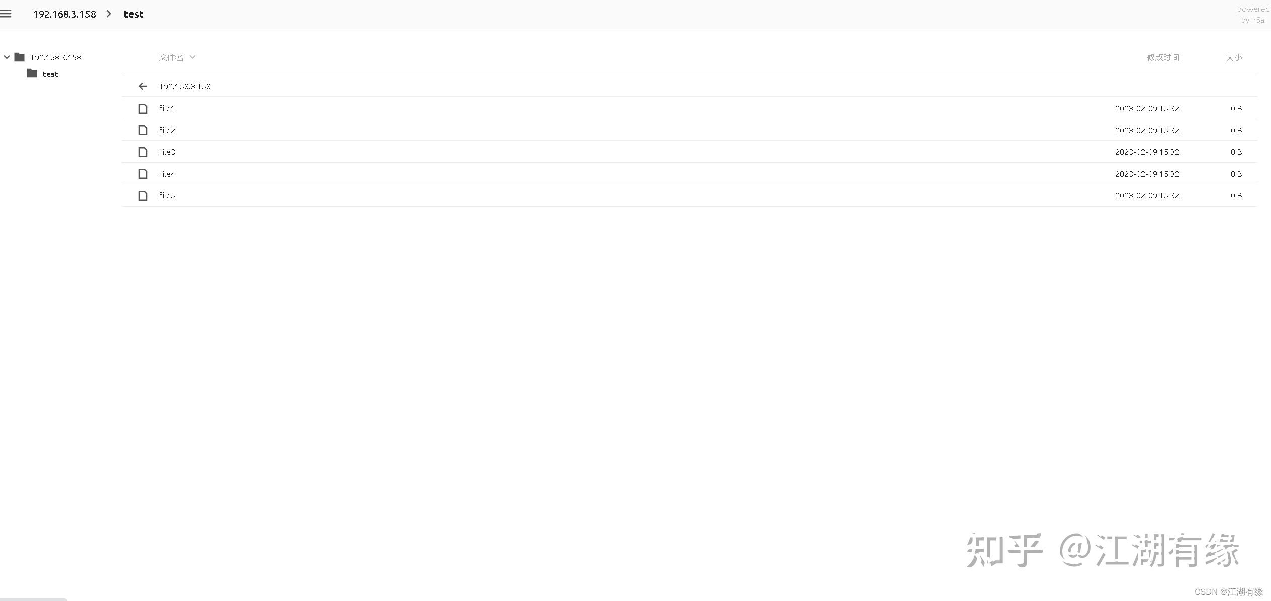 Docker实战 | 使用Docker部署h5ai文件展示页 - 知乎