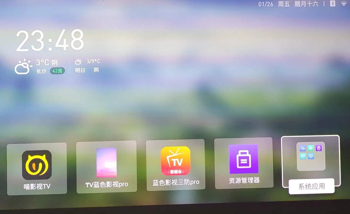 极米Z6X投影仪XJ03A自用精简包刷机 - 知乎