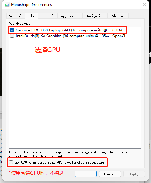 Agisoft Metashape拼接无人机多光谱影像 - 知乎