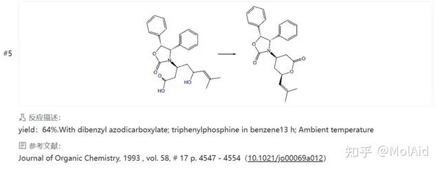 每周一个人名反应，Corey-Winter烯烃合成反应 - 知乎