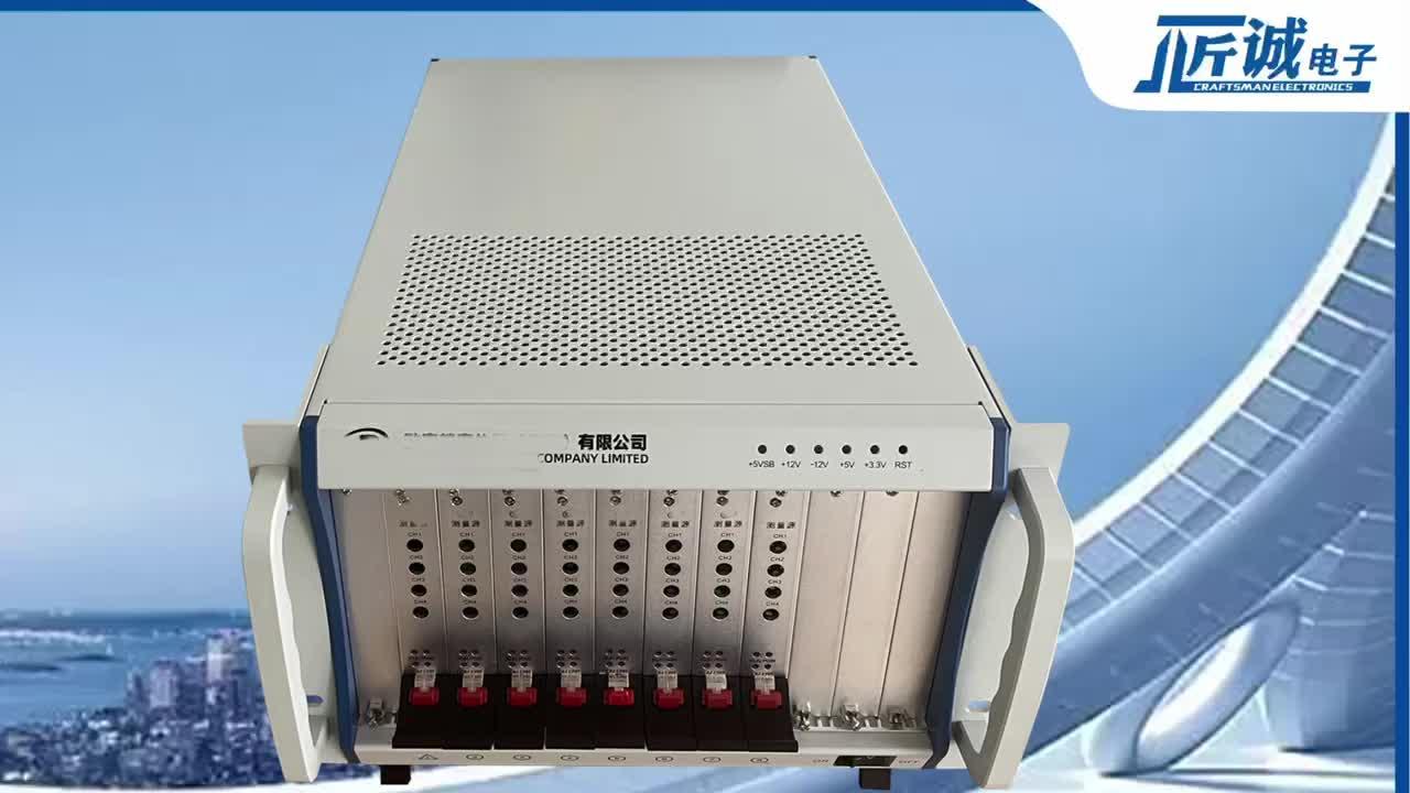 PXIe 18槽4U PXI Express机箱与8槽4U PXI Express机箱 - 知乎