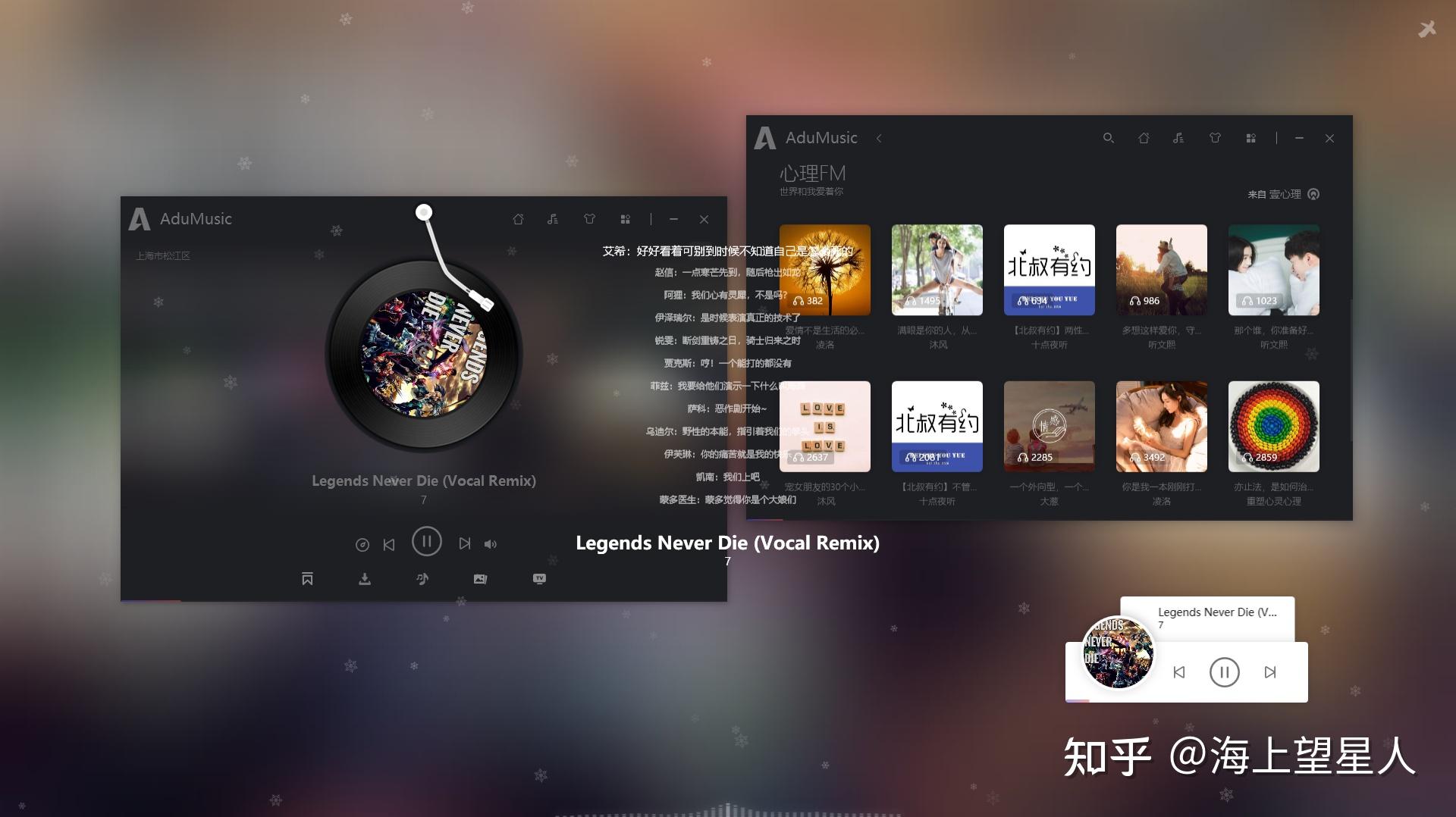 WPF 高颜值UI库推荐 - 知乎
