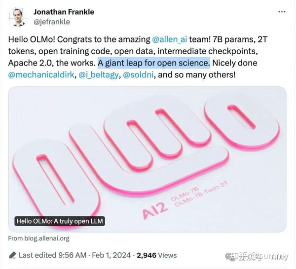 艾伦人工智能研究所发布OLMo，开源LLM又一重磅入局者 - 知乎