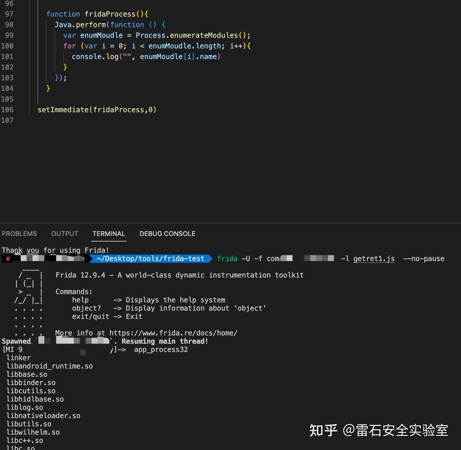 一例简单的frida反调试绕过 - 知乎