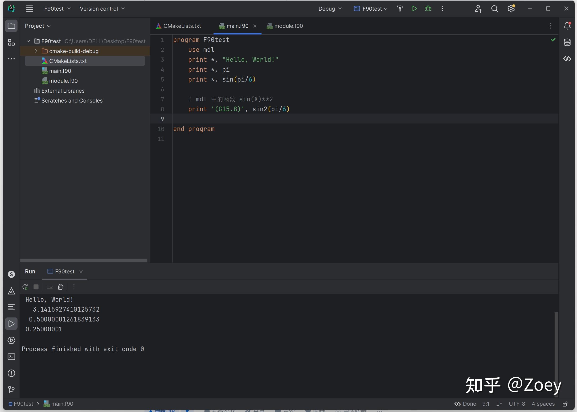 Windows 中优雅地使用 Clion 编译 Fortran - 知乎