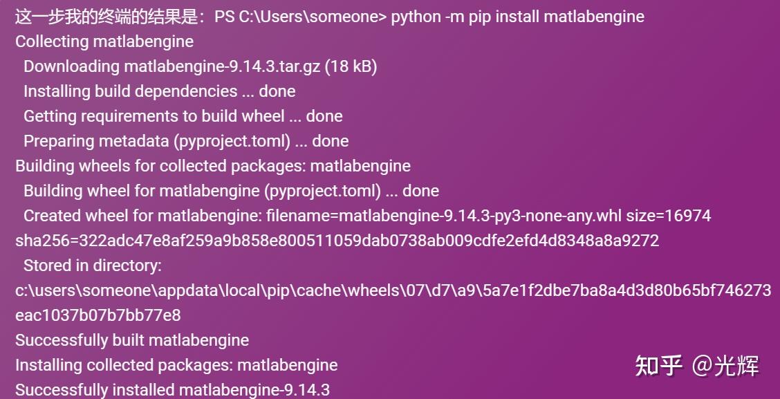 在vscode中写matlab（完美方案） - 知乎