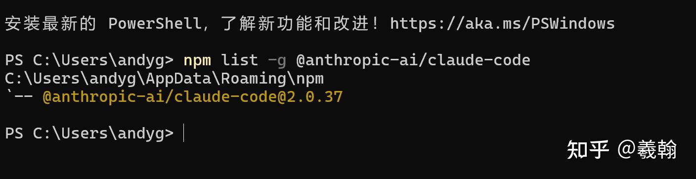 从零上手！Windows 下 Claude Code 安装 + 多模型 API（Kimi / 豆包）配置教程 - 知乎