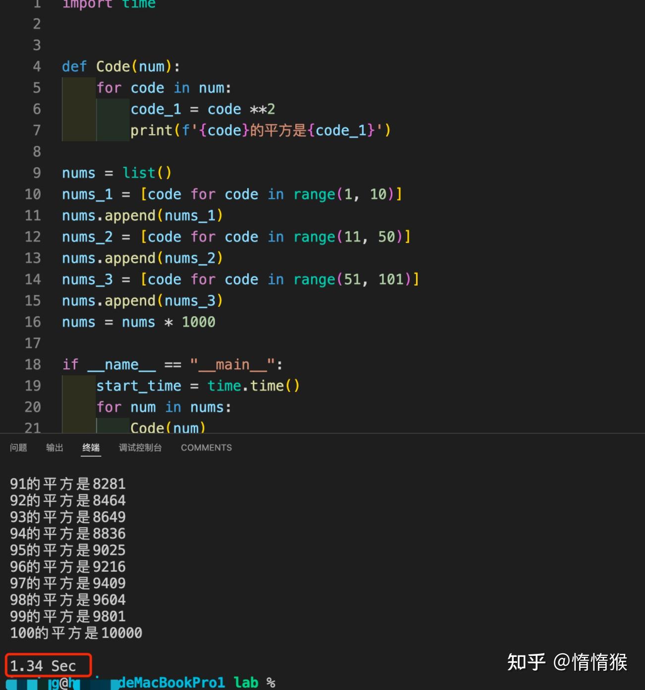 Python并行/发编程——多进/线程的CPU-bound实践 - 知乎
