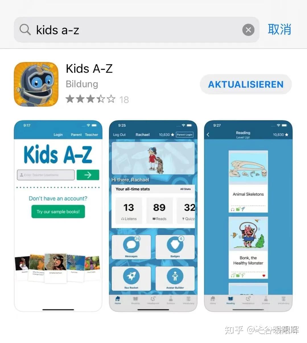 少儿英语学习系统- Raz-Kids使用方法 - 知乎