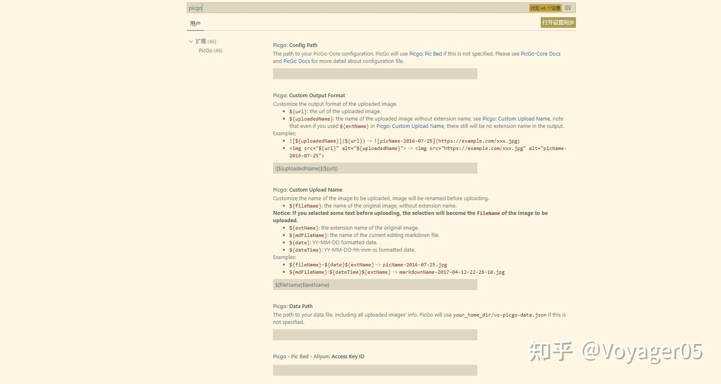 Vscode + Github + Picgo 免费配置markdown图床攻略 - 知乎