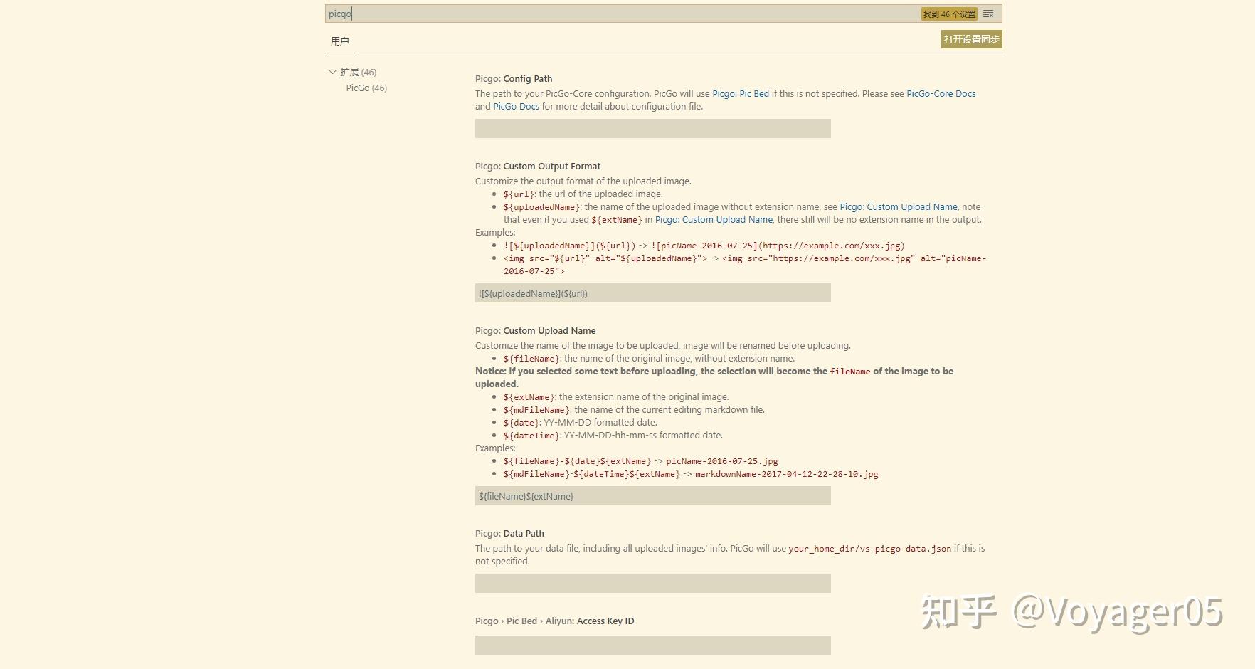 Vscode + Github + Picgo 免费配置markdown图床攻略 - 知乎
