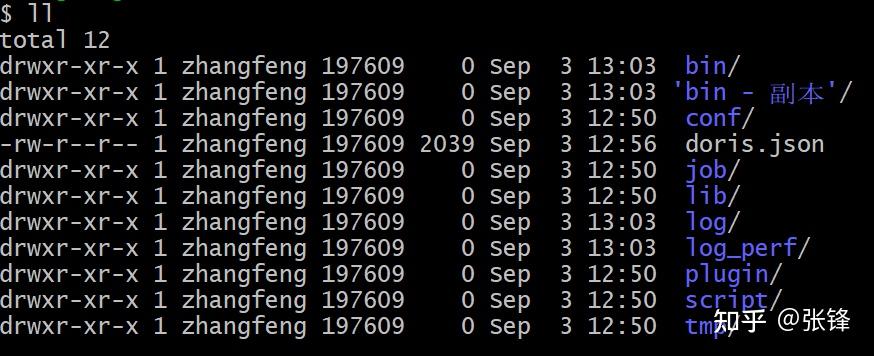 Apache doris Datax DorisWriter扩展使用方法 - 知乎