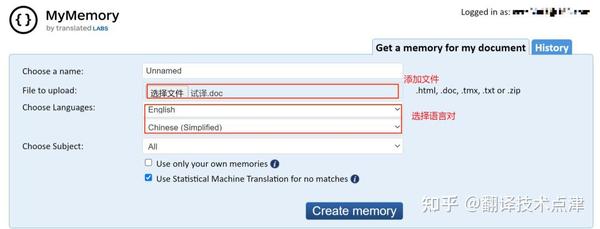 MyMemory：一款免费的云端共享翻译记忆库 - 知乎