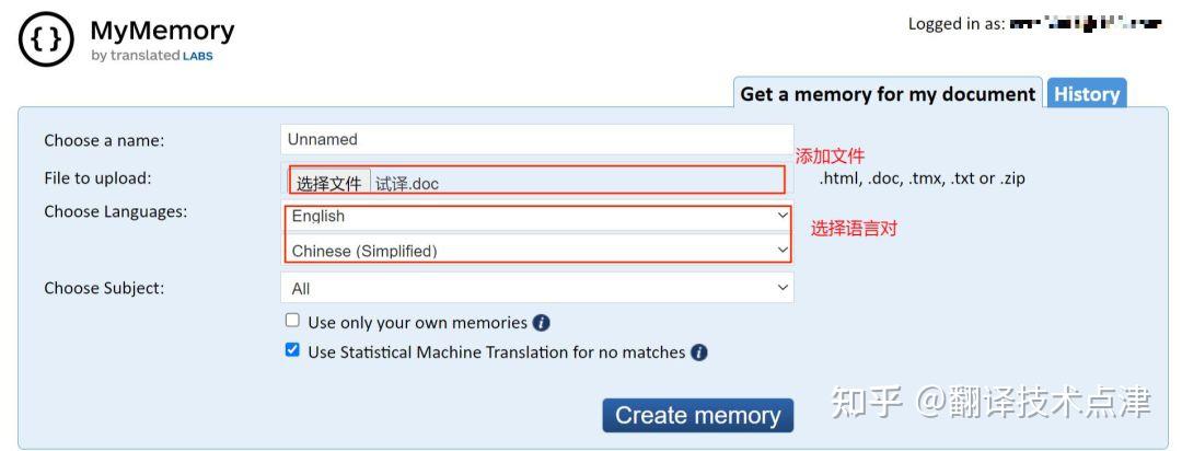 MyMemory：一款免费的云端共享翻译记忆库 - 知乎