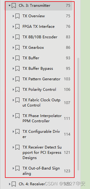 FPGA GTP全网最细讲解，aurora 8b/10b协议，HDMI板对板视频传输，提供2组4套工程源码和技术支持 - 知乎