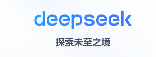 开源多模态ai新标杆！deepseek发布janus Pro 7b：架构革命重塑视觉智能，跨行业性能碾压闭源模型 知乎