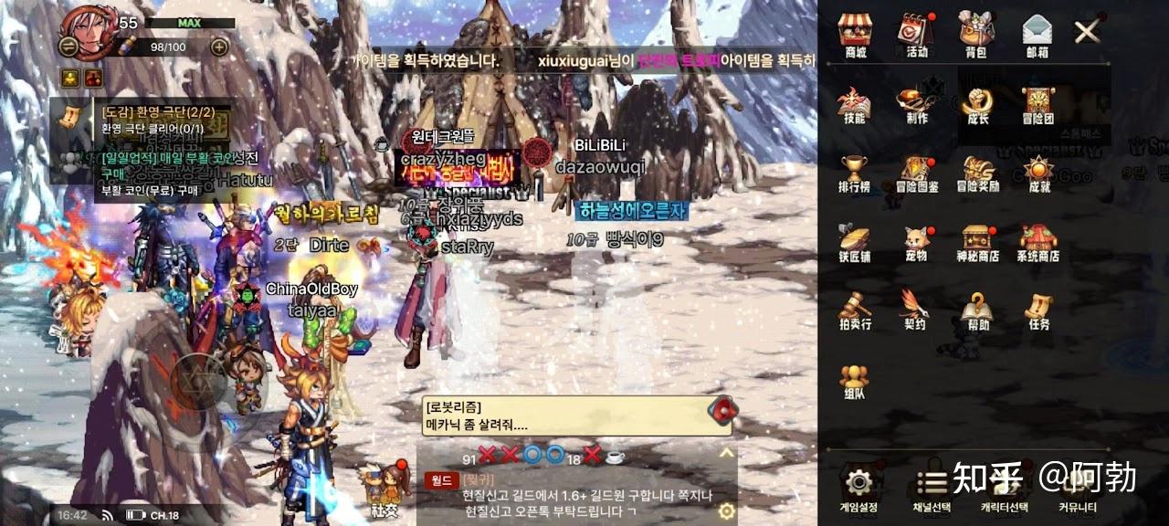 DNF发展史全面讲述，理清DNFlike脉络与未来发展 - 知乎