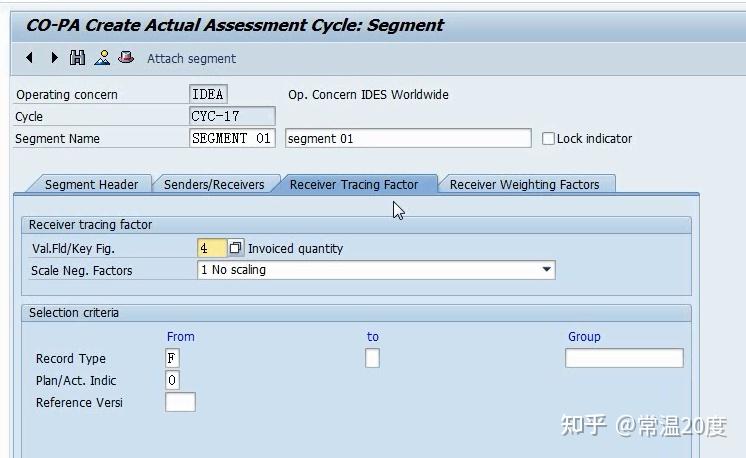 SAP-基础篇-54-COPA凭证与各模块数据集成 - 知乎