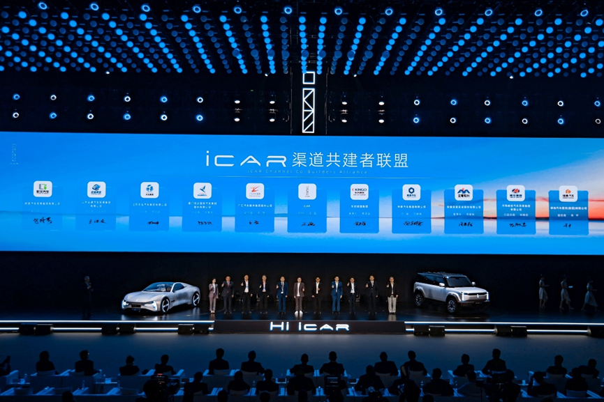 iCAR是什么品牌？电动汽车的发展前景怎么样？ - 知乎