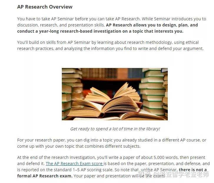 AP Capstone文凭是个什么鬼？ - 知乎