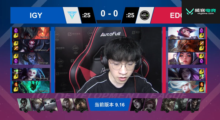 【威客电竞LOL】LDL季后赛：IGY三比一赢得EDG.Y，获得LDL夏季赛冠军！ - 知乎