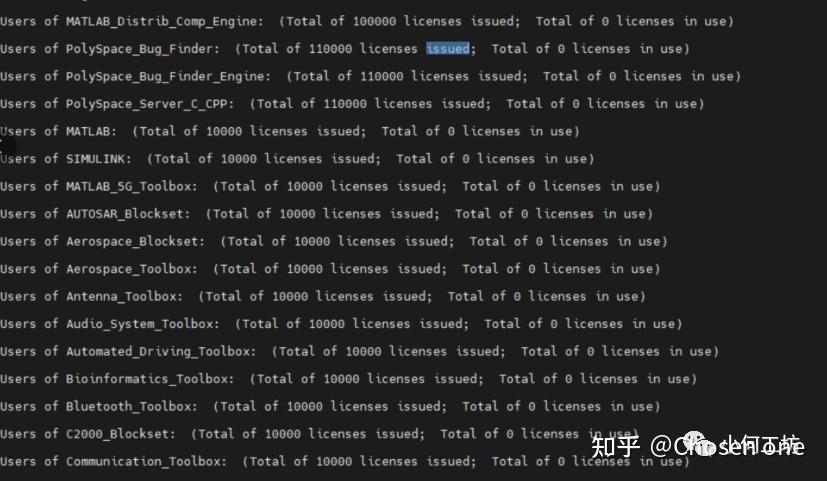 MATLAB License更新指南 - 知乎