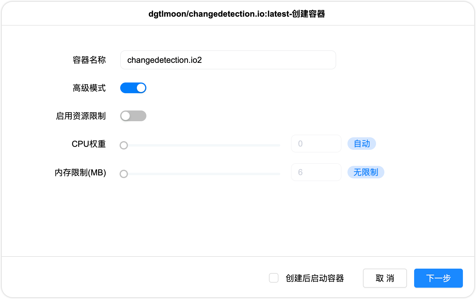 Docker教程：14.5K Star开源页面差异化检测、补货监控工具—— Changedetection.io - 知乎